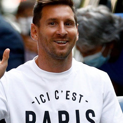 "Merci Messi": Así despidió el París Saint-Germain al futbolista ...