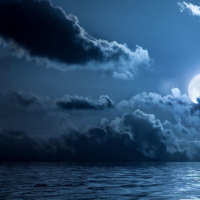 Superluna Azul del Esturión 2023: qué es y cuándo ver este espectáculo ...