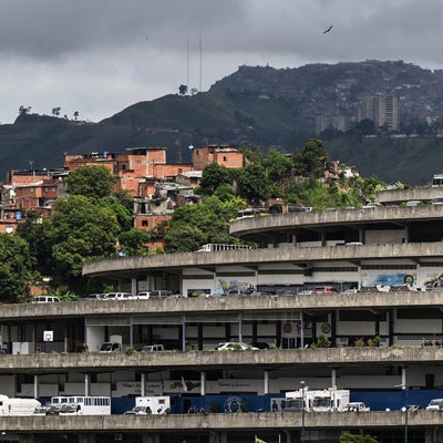 "Visita importante" en el Helicoide; el centro de presos políticos y ...