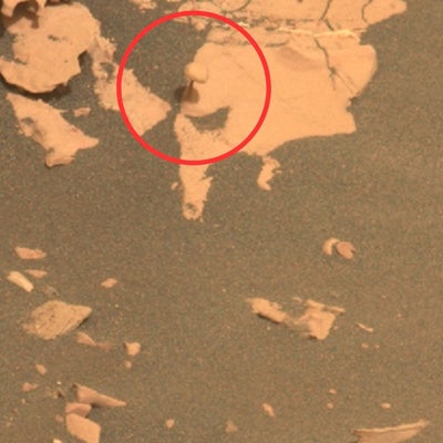 Así se formó la curiosa piedra en forma de hongo hallada por el rover ...