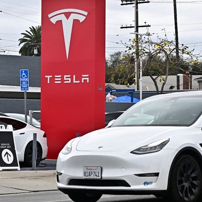Autos, estaciones de carga y concesionarios Tesla se convierten en ...