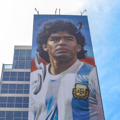 Suspenden juicio por la muerte de Maradona debido a aparente participación de una de las juezas ...