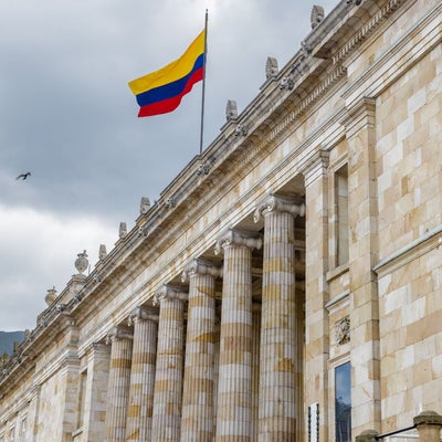 Colombia se prepara para elegir Congreso: las principales figuras que ...