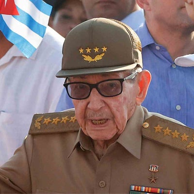 Qué es GAESA, la empresa de la dictadura castrista que Rubio mencionó ...