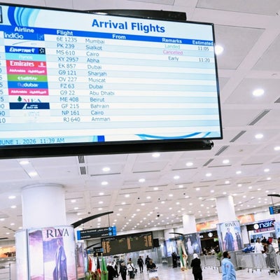 Régimen de Irán atacó terminal de pasajeros en el Aeropuerto ...