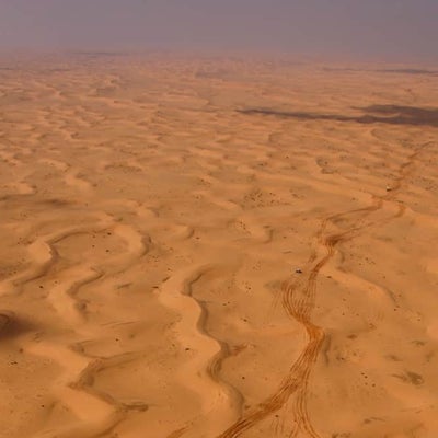Científicos descubren forma de rastrear la historia de la Tierra en ...