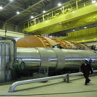 Irán incrementa el uranio enriquecido a un 4,5 % | NTN24.COM